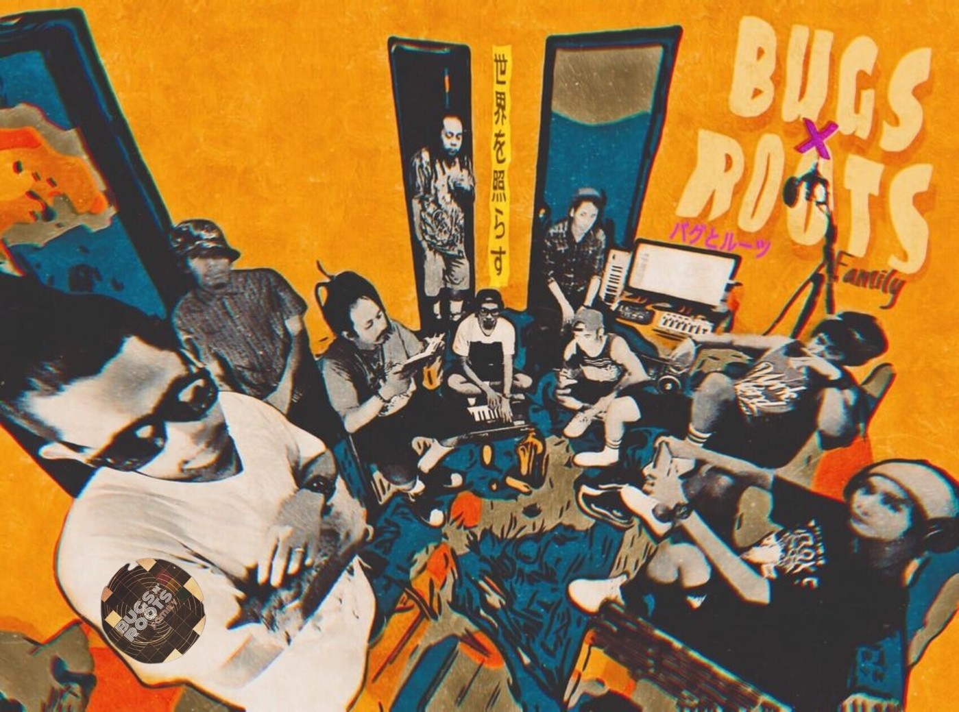 OPM - Palawan Perfection