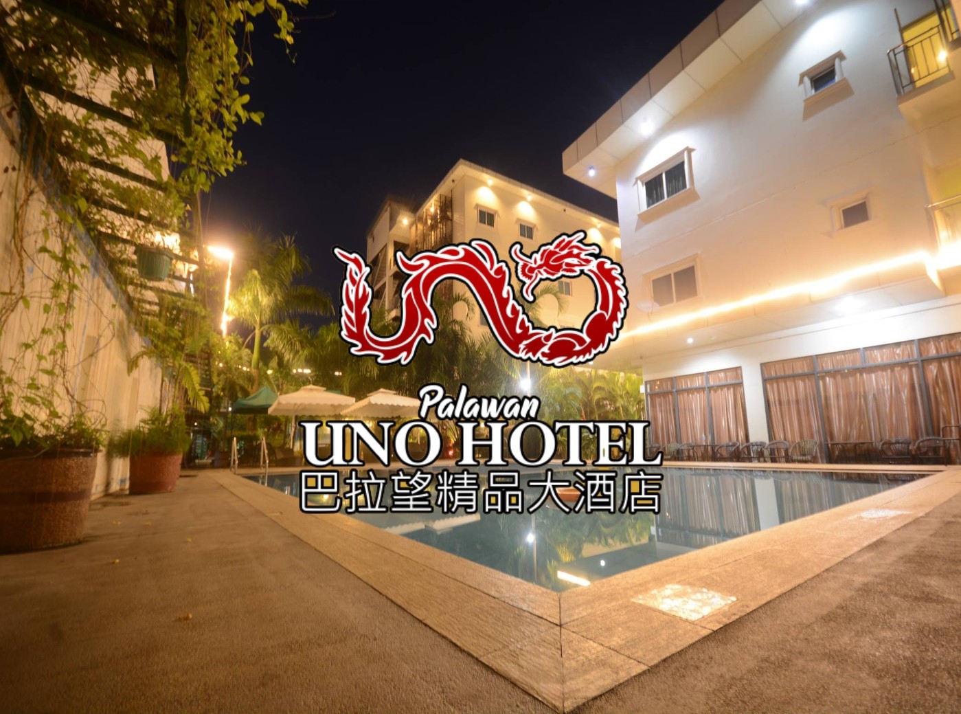 Hotels Puerto Princesa - Palawan Perfection